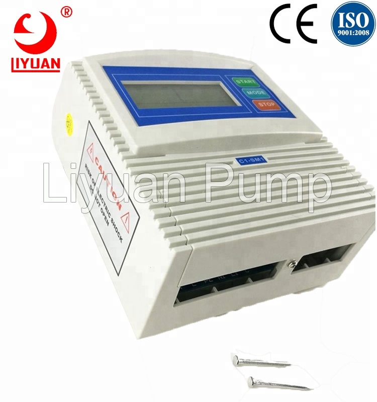 Dispositif de surveillance centralisée, unité de commande de pompe ...