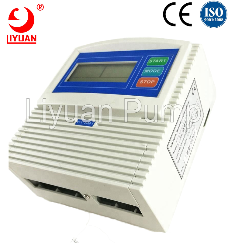 Dispositif de surveillance centralisée, unité de commande de pompe ...