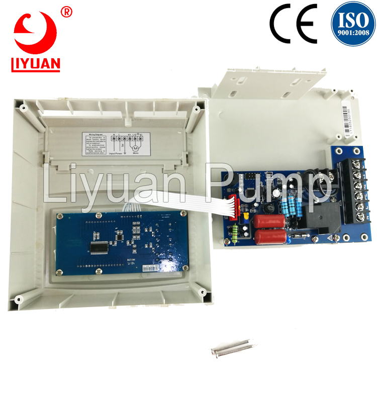 Dispositif de surveillance centralisée, unité de commande de pompe ...